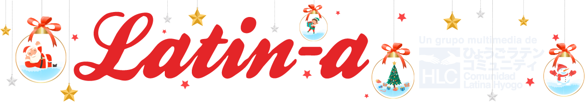 NOSOTROS - Latin-a - Noticias de Japón