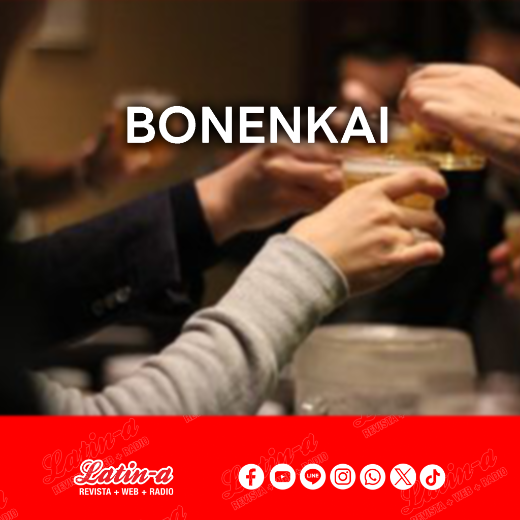 Bonenkai olvidemos lo que paso en el año y estemos listos para el año ...