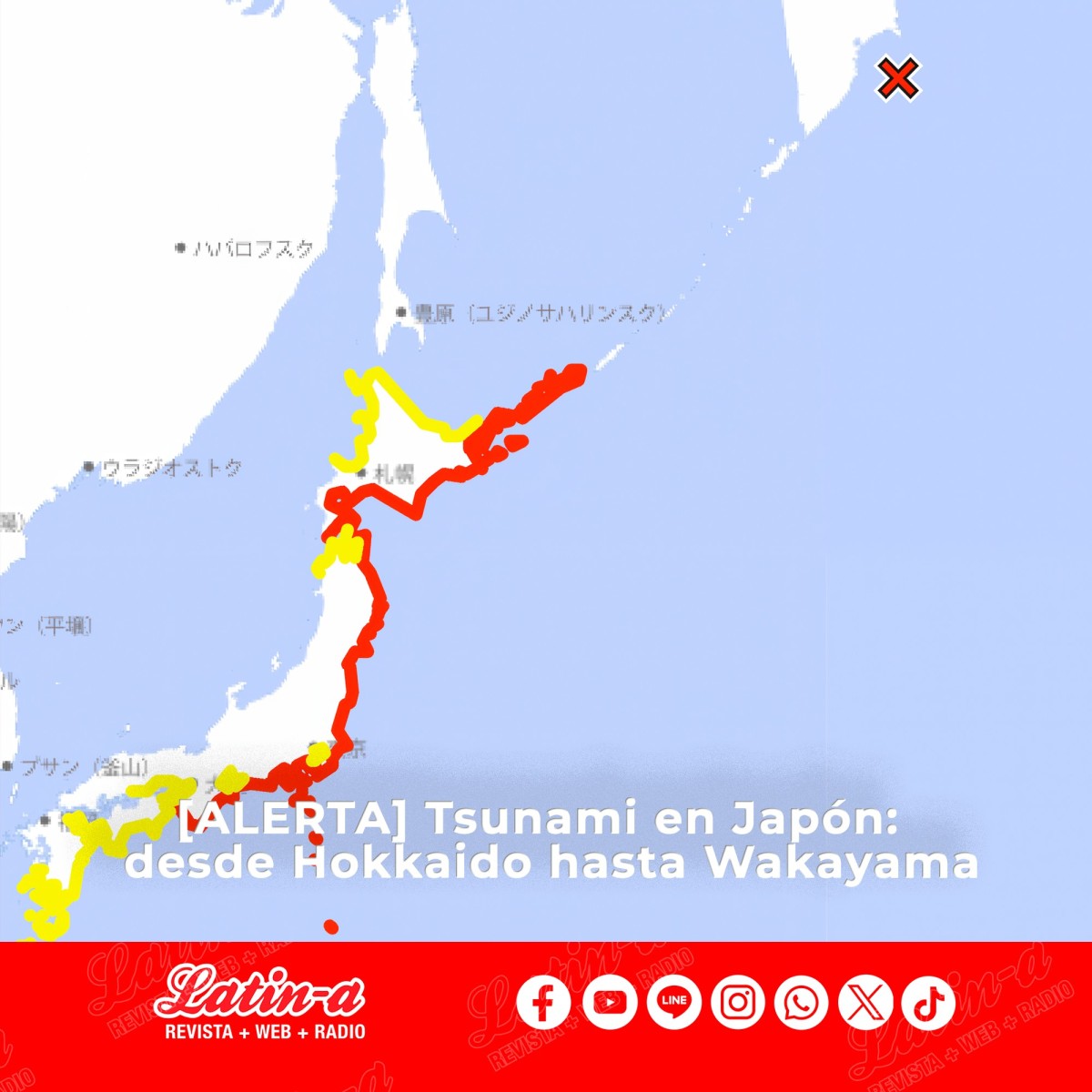 [ALERTA] Tsunami en Japón: Afectadas zonas desde Hokkaido hasta Wakayama - Latin-a - Noticias de ...